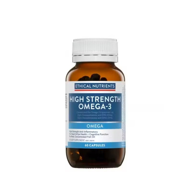 Ethical Nutrients High Strength Fish Oil - Australian Sports Nutrition